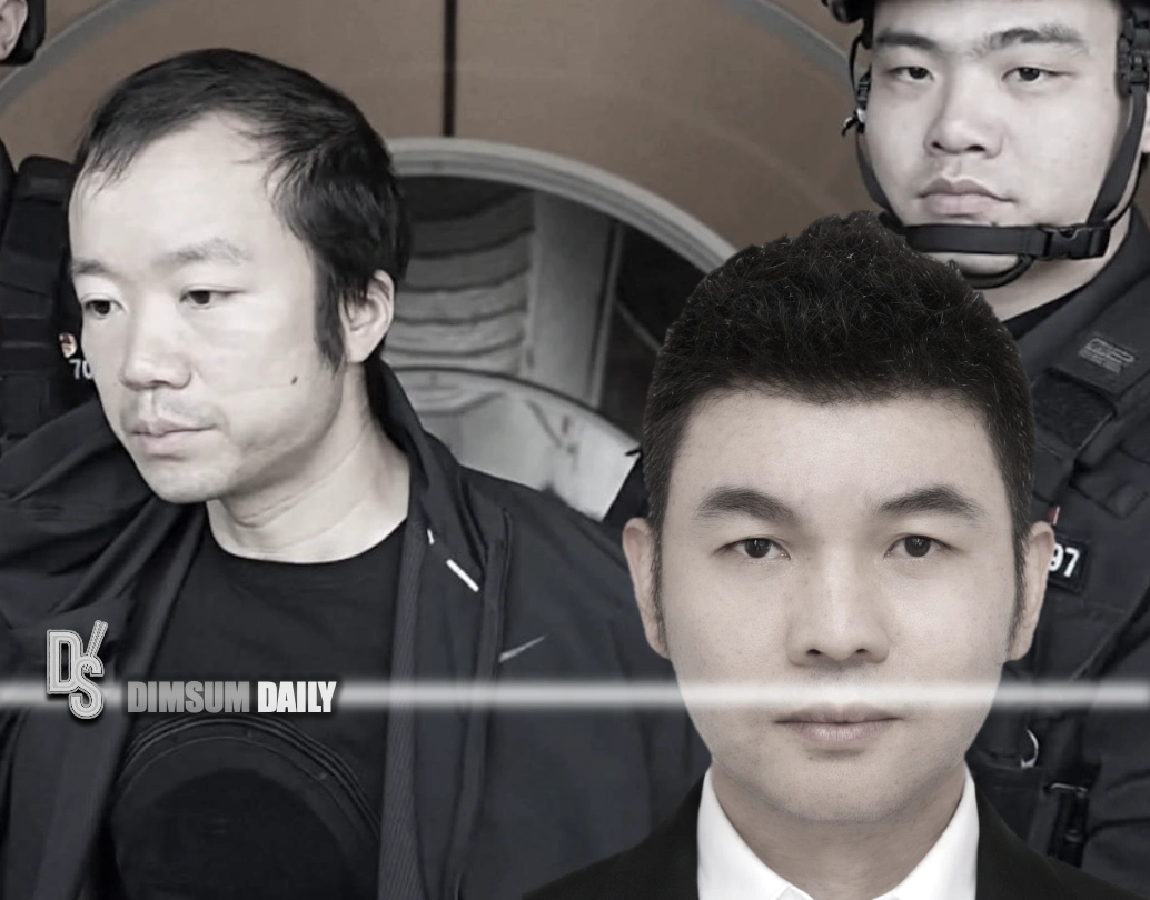 Hu, the boss behind Vincent Chen Zhi, is linked to multiple aliases and ...
