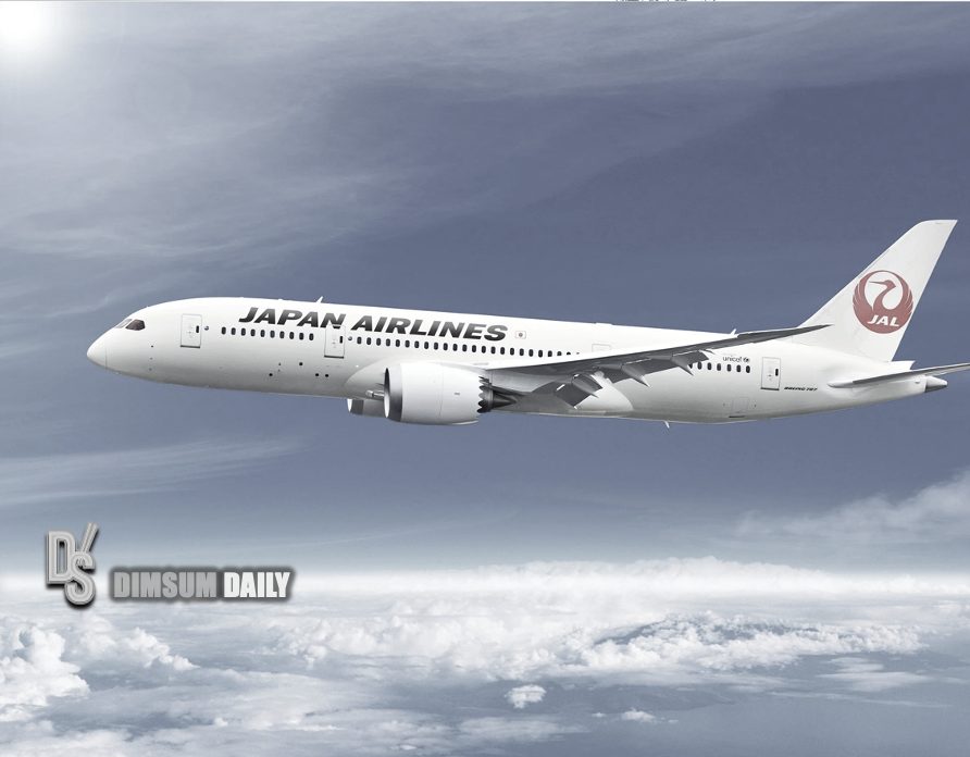 Japanese Airlines to increase fuel surcharges following oil price surge