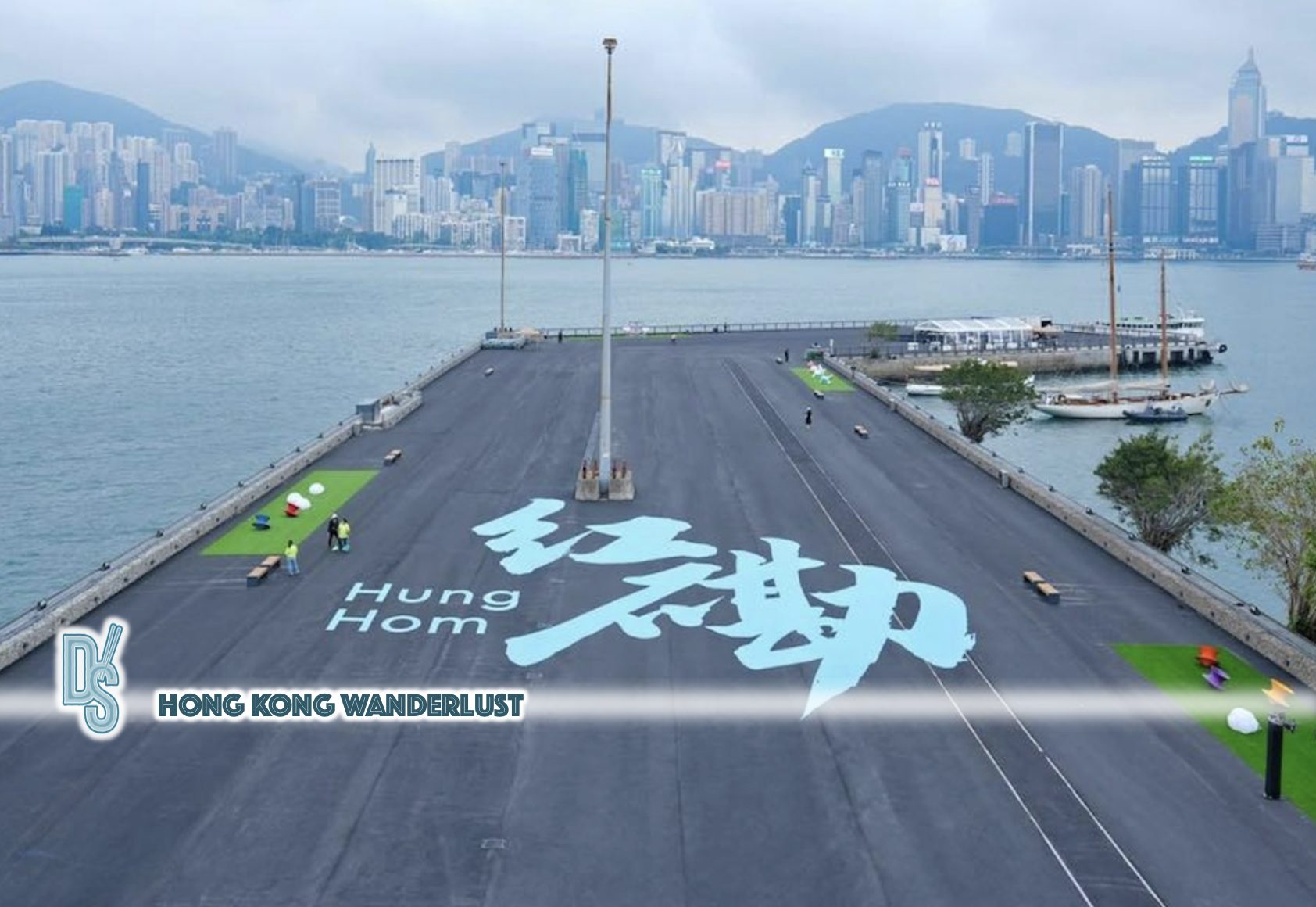 New Hung Hom Harbourfront opens with panoramic Victoria Harbour views