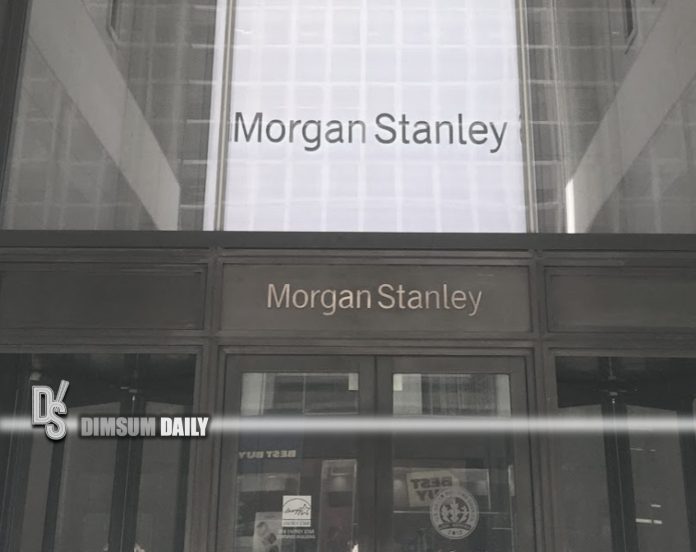 Morgan Stanley Bitcoin ETF debuts with $34m turnover