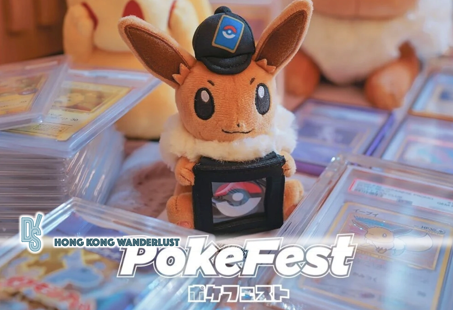 PokeFest 2 returns to Hong Kong in May for Pokémon’s 30th anniversary