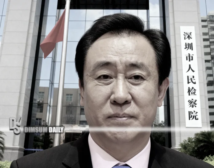 Hui Ka-yan admits guilt at Evergrande first‑instance trial