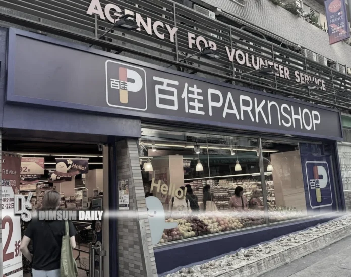 Jardine in talks to buy PARKnSHOP and merge with Wellcome