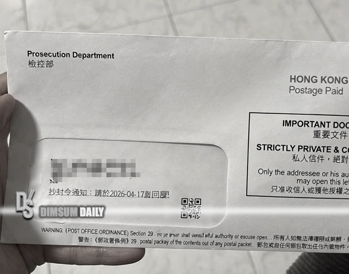 Fake ‘prosecution’ letters use QR codes to steal data