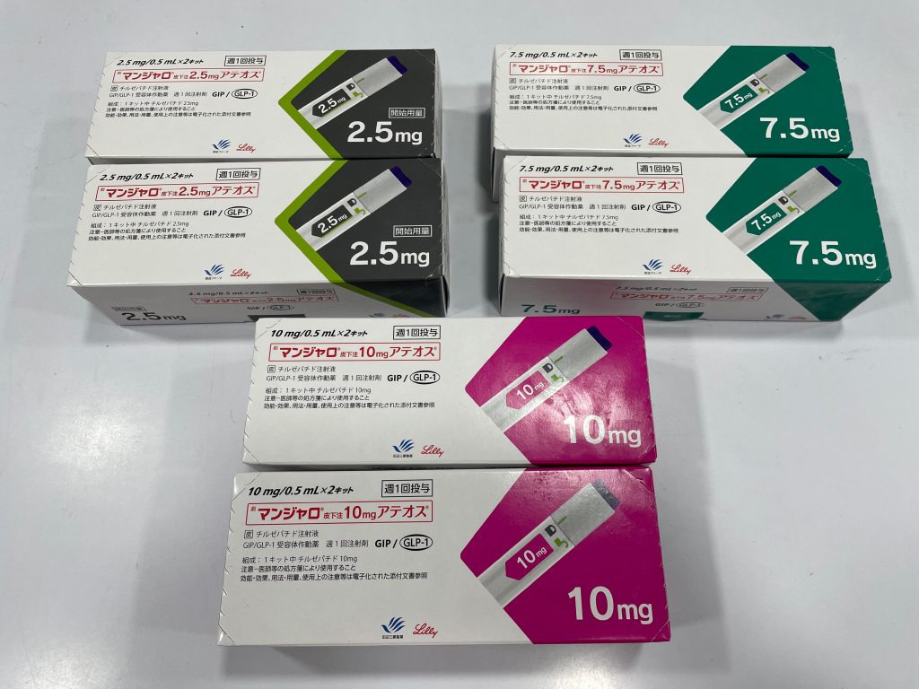 Five men arrested as Department of Health seizes unregistered anti ...