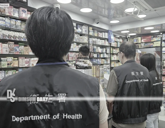 Five men arrested as Department of Health seizes unregistered anti ...