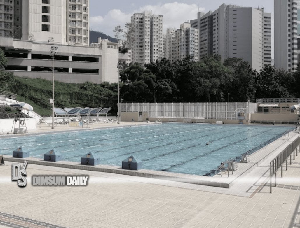 Hong Kong public pools post HK$1.1bn loss in 2024/25