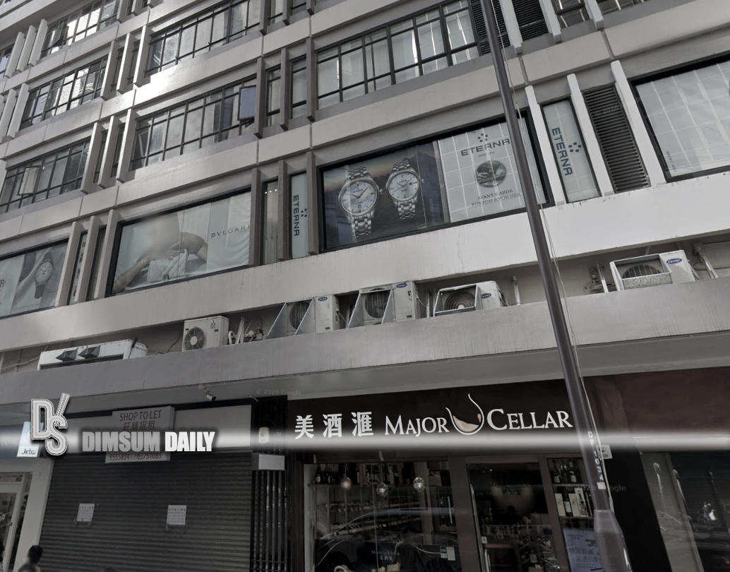 HK$500,000 in gold recovered after Tsim Sha Tsui robbery, three arrested