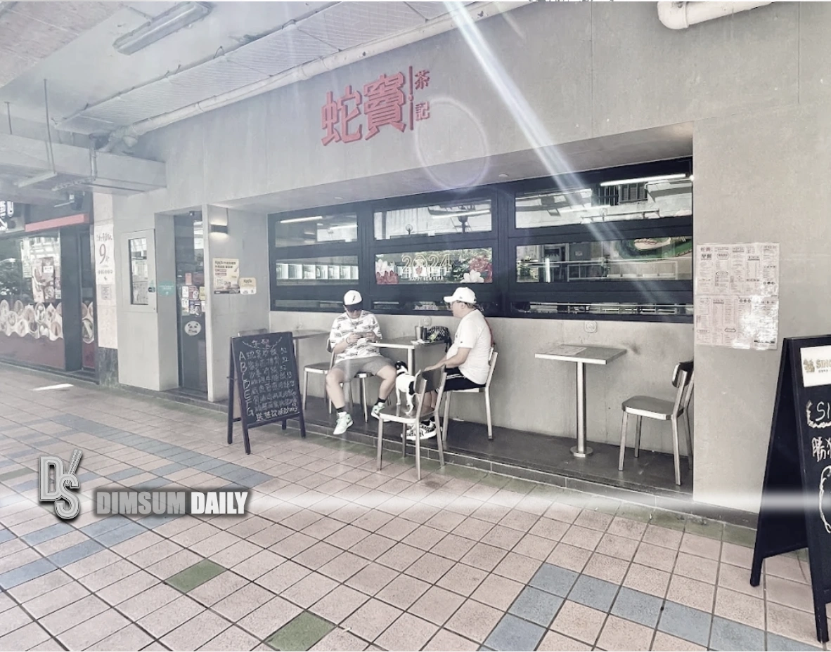 Goof Off Cafe in Kennedy Town to close on 15th June due to challenging ...