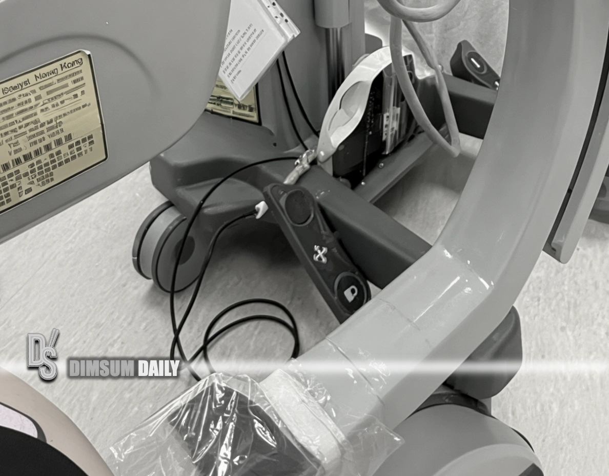 Public hospital intern doctor faces discipline over X‑ray and boyfriend ...