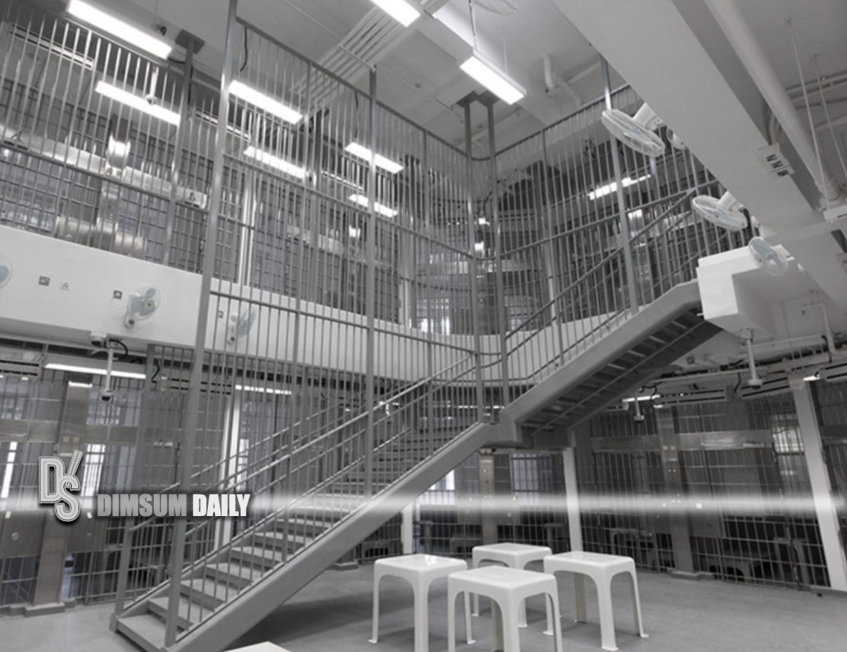 Tai Lam Correctional Institution officer investigated after colleague ...