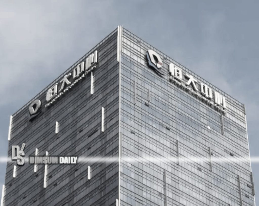 Evergrande fallout rattles PwC China partners’ personal finances