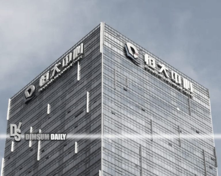 Evergrande fallout rattles PwC China partners’ personal finances
