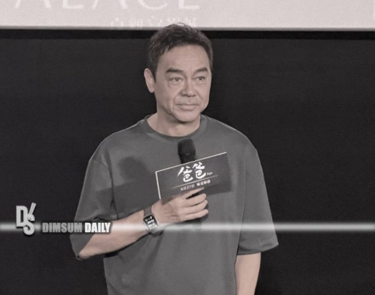 Sean Lau’s Guangzhou film promotion for 'Papa' disrupted by over ...