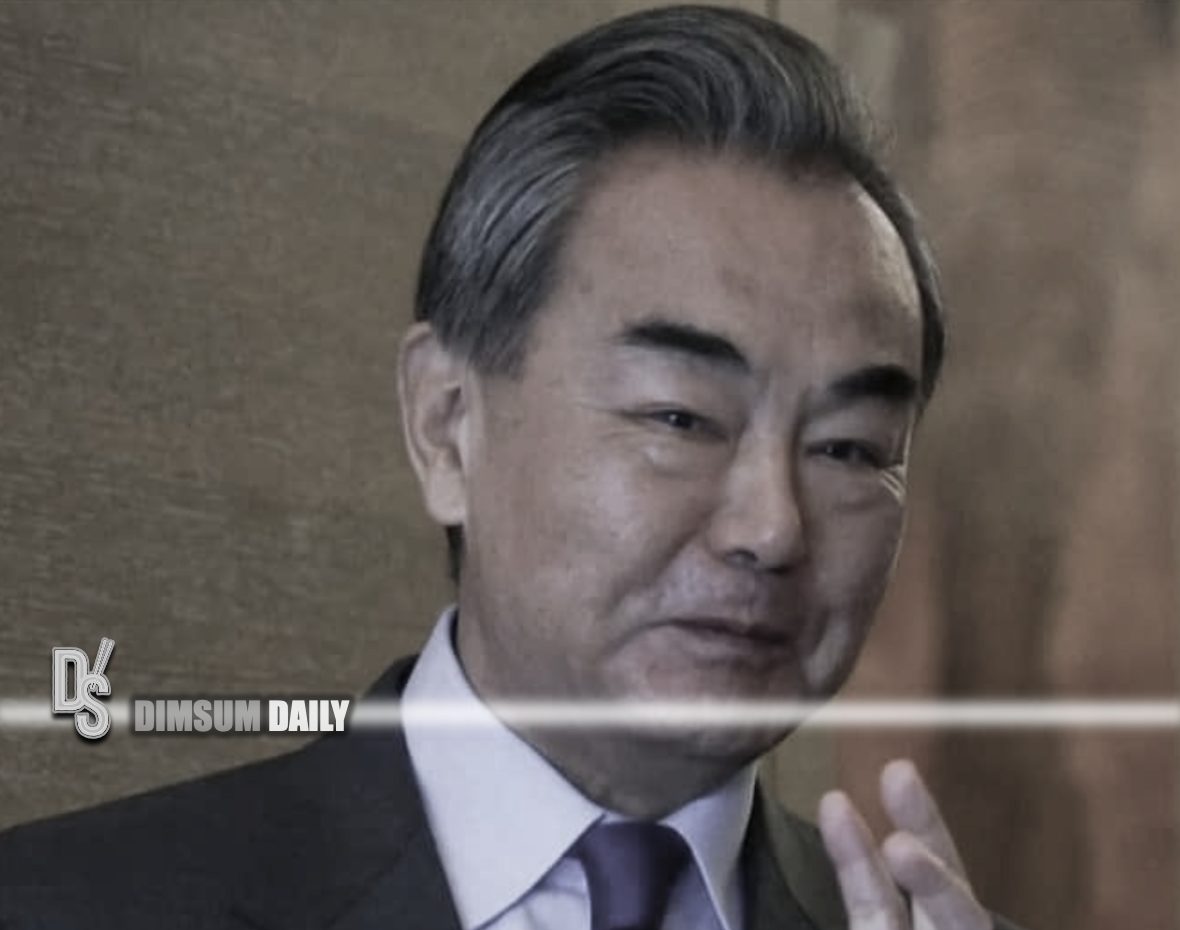 Wang Yi welcomes U.S. ‑ Iran memorandum in call with Iranian Foreign ...