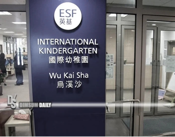 Parent granted HK$100,000 bail in ESF Wu Kai Sha bribery case pending ...