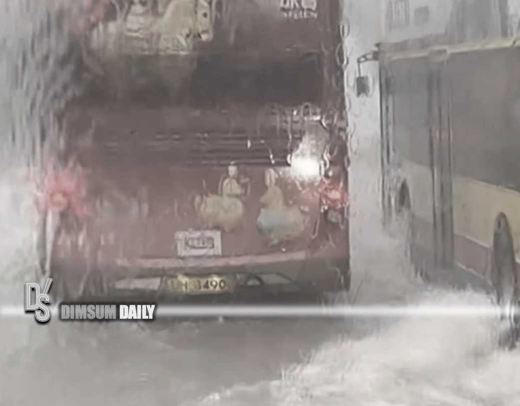 Tuen Mun bus ploughs through floodwaters during Black Rainstorm Warning ...