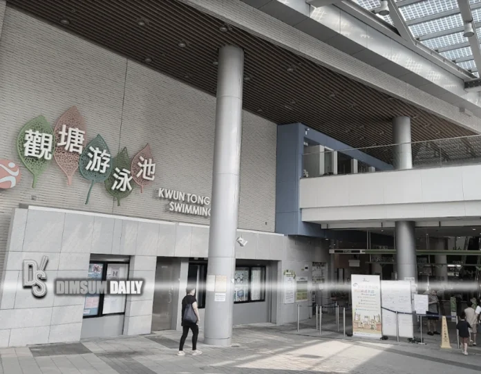 Woman rescued after suspected drowning at Kwun Tong Swimming Pool