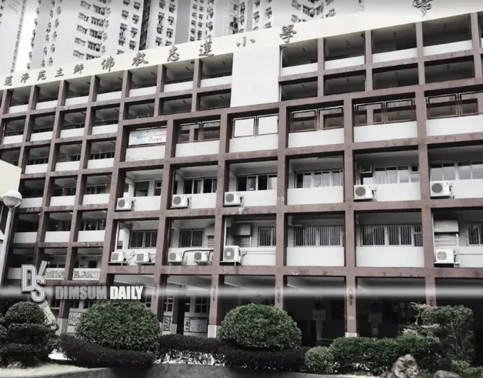 Chi Lin Buddhist Primary School in Tseung Kwan O plans 3am World Cup ...