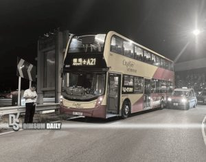 Taiwan tourist’s luggage stolen on Hong Kong airport bus route A21