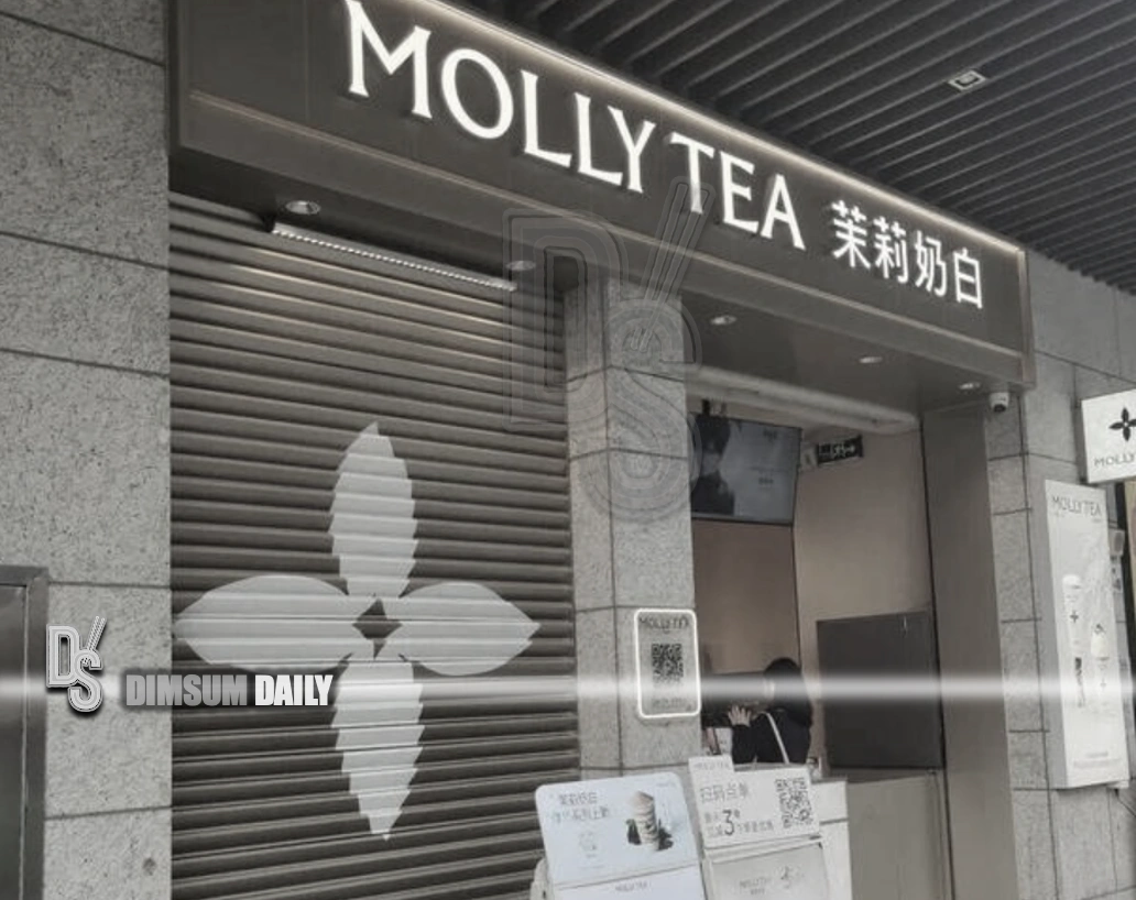 China court rules Molly Tea infringed LV monogram, orders 10.3m yuan payout